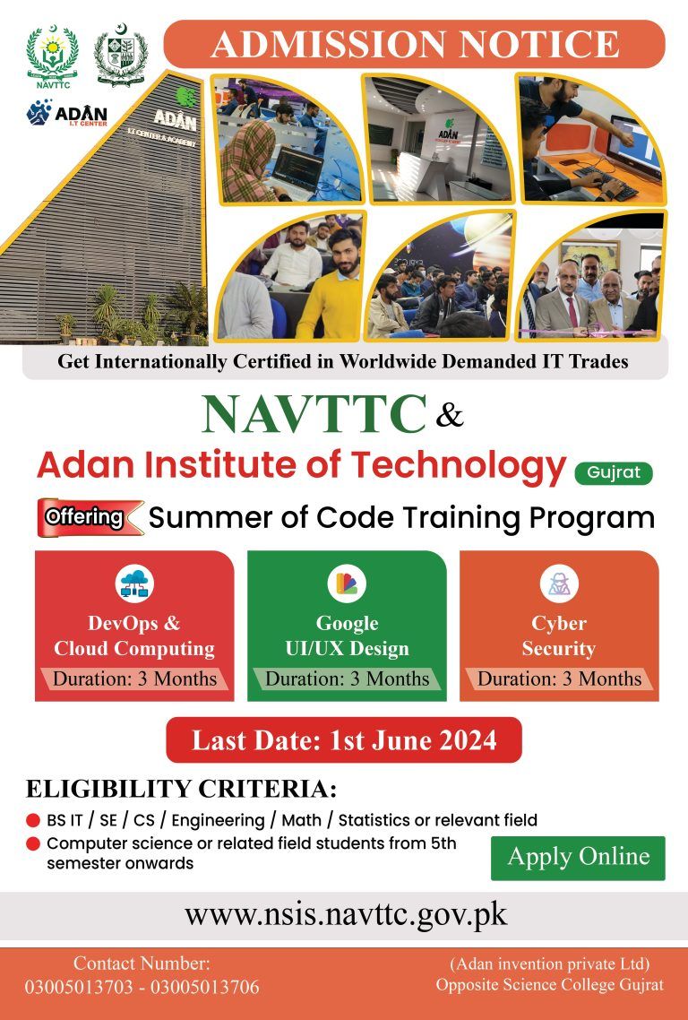 Adan Projects - Adan IT Center